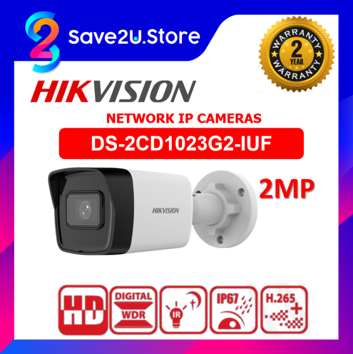 HIKVISION DS-2CD1023G2-IUF 2MP Fixed Bullet Network Camera | Lazada
