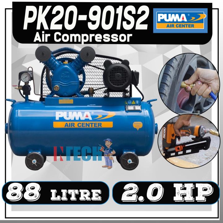 PUMA PK20-901S2 AIR COMPRESSOR 88 LITRE 2HP | Lazada