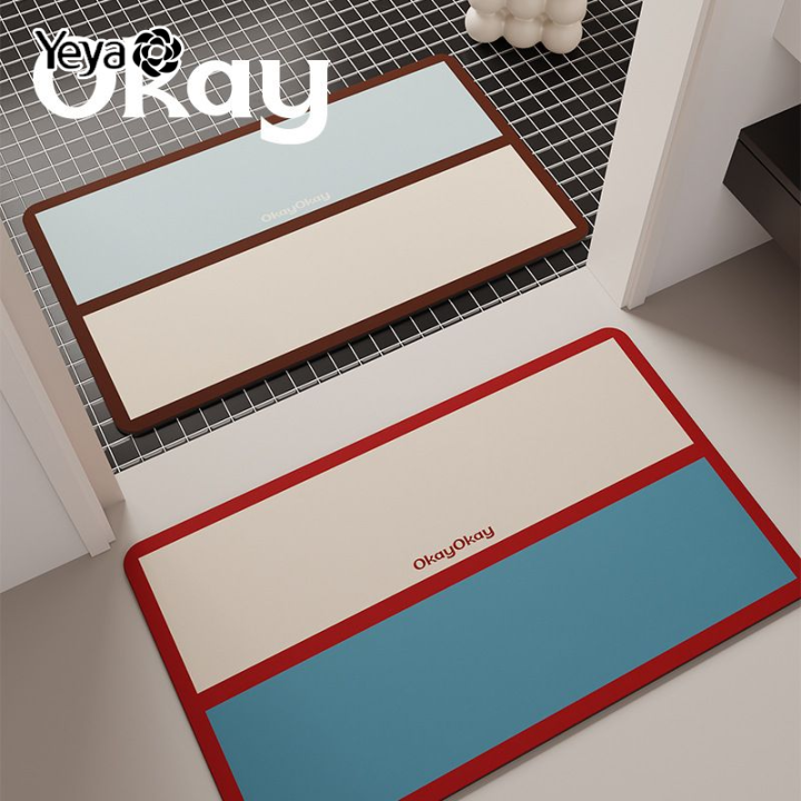 YEYA พรมซิลิโคนกันลื่นแบบโมเดิร์นสำหรับห้องน้ำและครัว | Lazada.co.th
