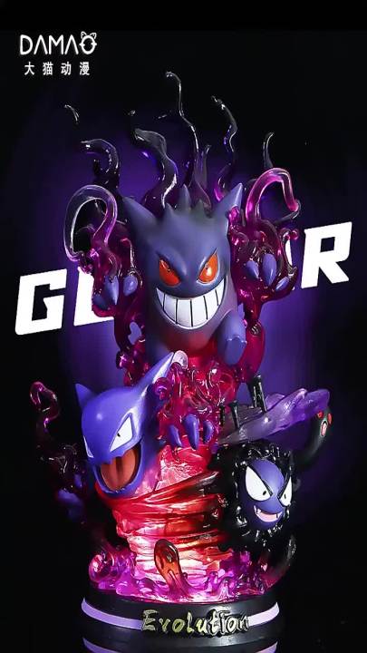 Pokemon Mega Anime Action Figure Model Collection Charizard Evolution ...