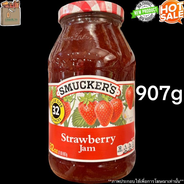 SMUCKERS Strawberry Jam แยม สตรอเบอร์รี่ ตรา สมัคเกอร์ 907g ทา ขนมปัง ...