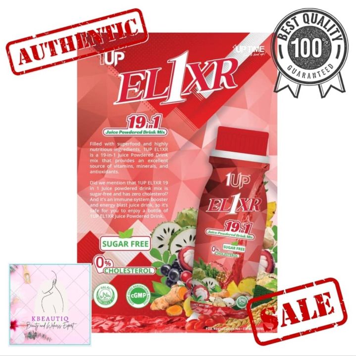1UP EL1XR 19 in 1 Juice Powdered Drink Mix SUGAR FREE 0% CHOLESTEROL ...