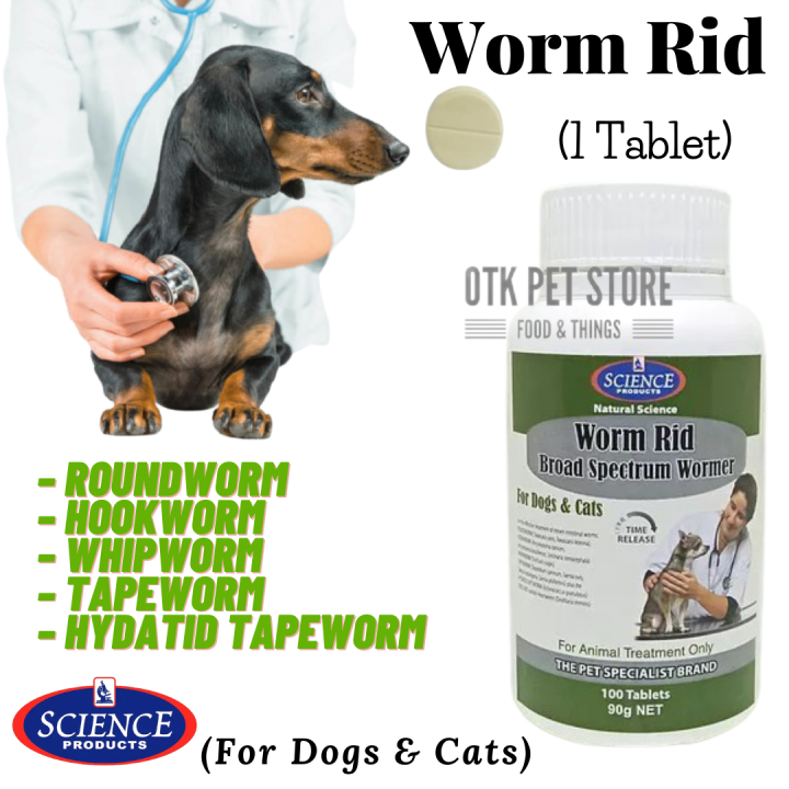 Science Products Worm Rid Broad Spectrum Wormer For Dogs & Cats / Ubat ...