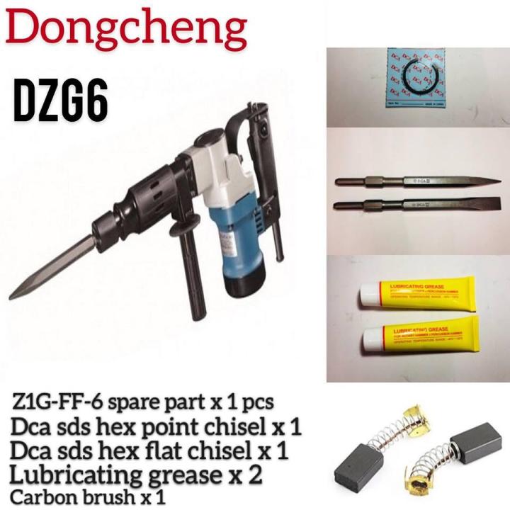 DONGCHENG DZG6 PERCUSSION HAMMER 900W | Lazada