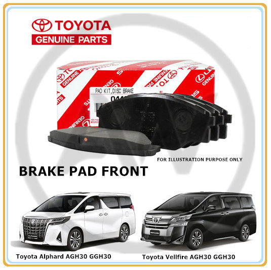 Toyota Alphard Vellfire 2.5/3.5 AGH30 GGH30 2016-2023 Front Disc Brake ...