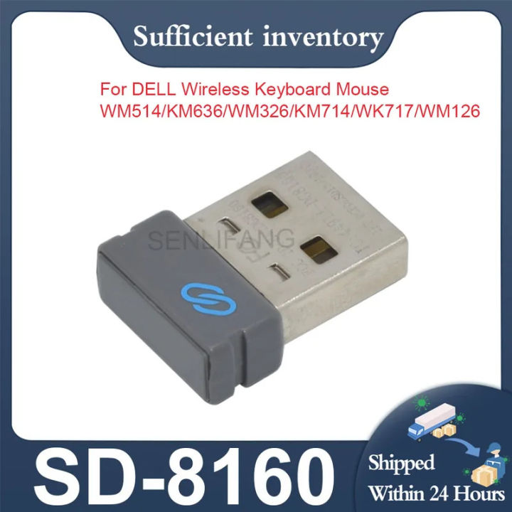 New USB Receiver SD-8160 For Dell WM514 KM636 WM326 KM714 WK717 WM126 ...