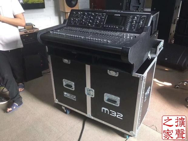 MIDAS/ MIDAS/M32LIVE/M32LIVE Digital Mixer Hydraulic Air Box ...