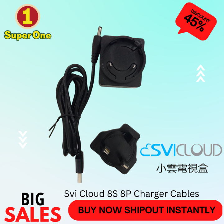 Svi Cloud Charger Adapter Charging Cable for 8S 8P [Item price is per ...
