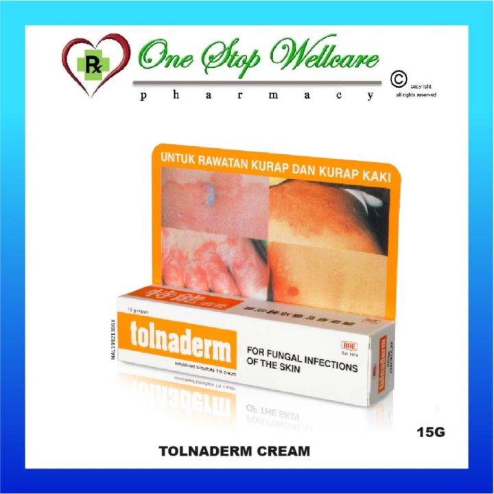 TOLNADERM CREAM 15G (EXP:03/2027) | Lazada