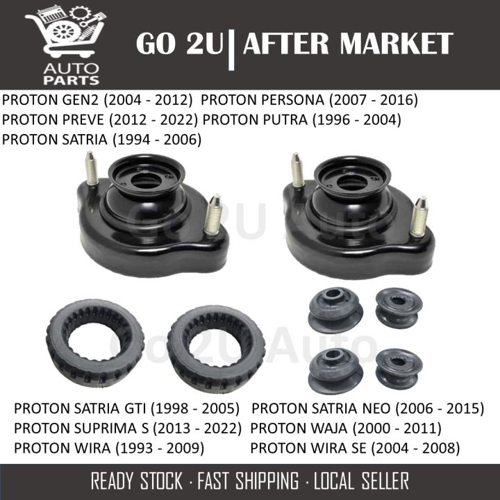 PROTON 8 IN 1 SET -REAR ABSORBER MOUNTING ABSORBER MOUNTING BUSH COIL ...