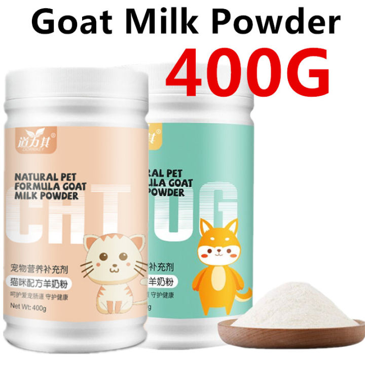 READY STOCK Dorrekey Pet Goat Milk Powder For Kitten Puppy Cats Dogs ...