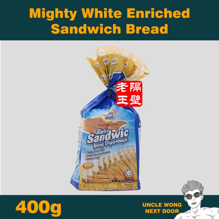 Mighty White Enriched Sandwich Bread 400g Uncle Wong | Lazada
