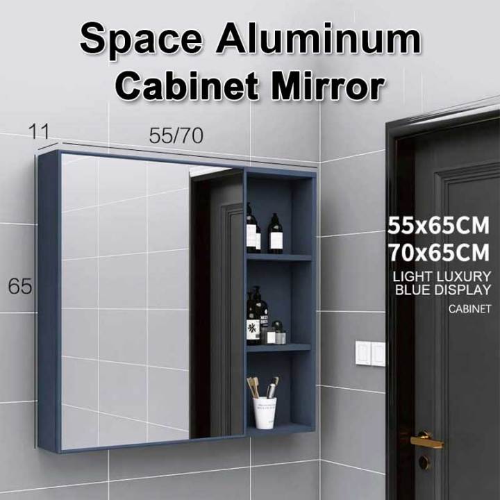 YAKS Space wall mounted Aluminum bathroom mirror cabinet with shelf ...