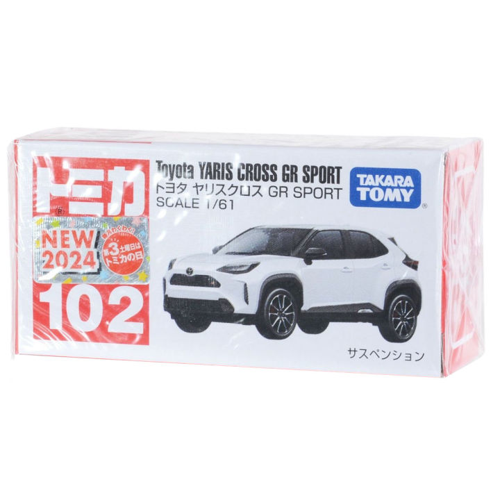 Takara Tomy Tomica No.102 Toyota Yaris Cross GR SPORT | Lazada