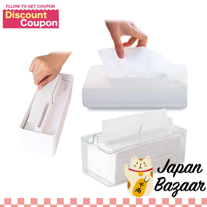 Oka Paper Towel Case / Tissue Case | Lazada PH