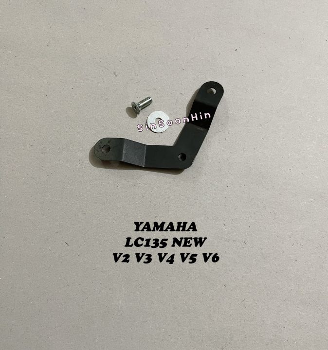 Yamaha LC135 V2 V3 V4 V5 Tail Lamp Bracket With Screw | Lazada