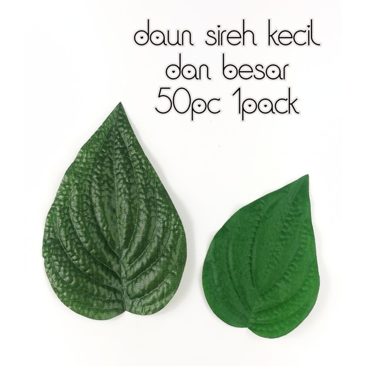 Daun sireh plastik 50pc 1pack | Lazada