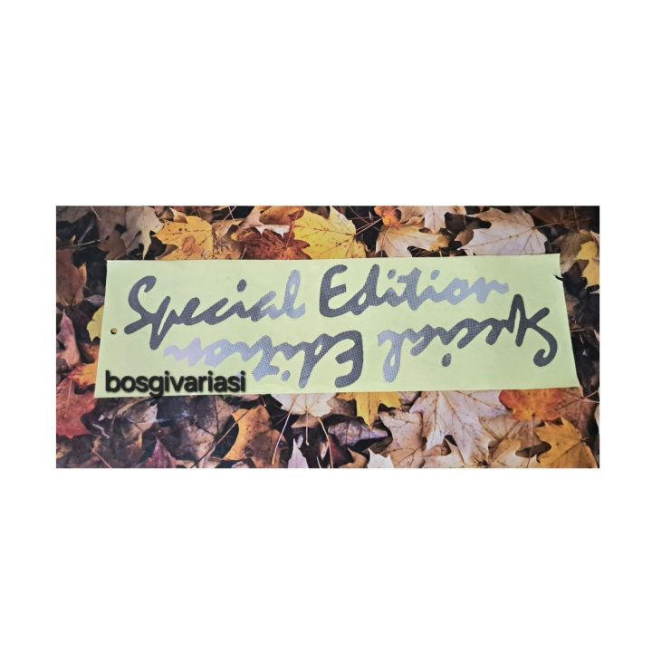 Stiker Body Daihatsu FEROZA FEROSA SPESIAL EDITION / stiker tulisan ...