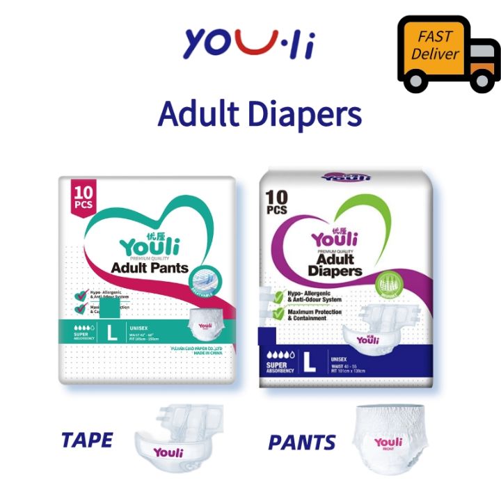 Youli Adult Diaper M L XL 10 Pcs Anti-leak Adult Diapers Large For ...