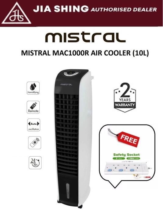 Mistral 10L Air Cooler (MAC1000R) (free socket) | Lazada Singapore