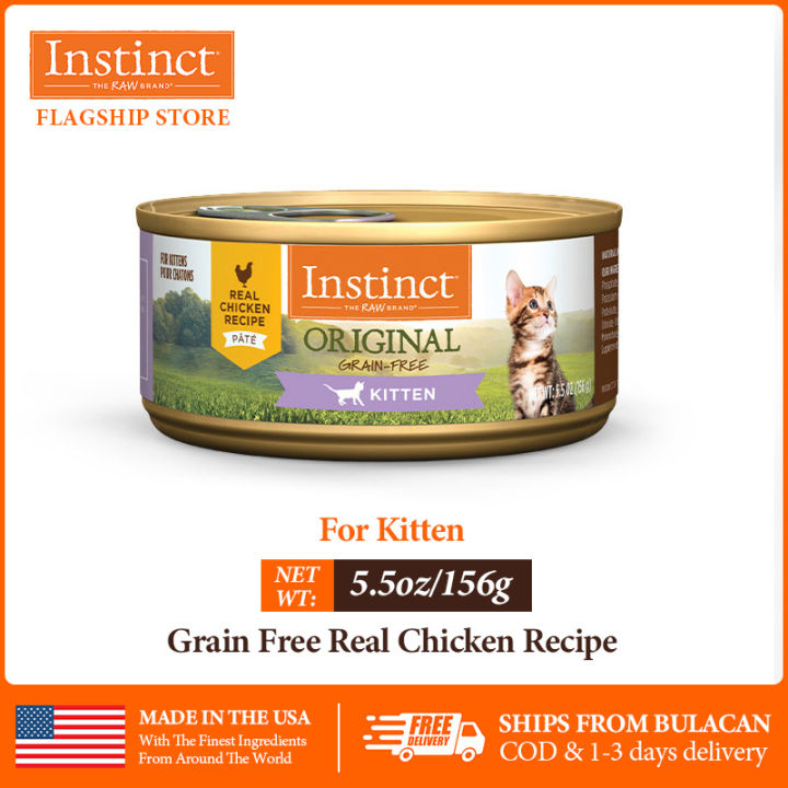 Instinct Original Wet Canned Cat Food for Kittens Grain Free Recipe with Real Chicken 5.5 oz ...