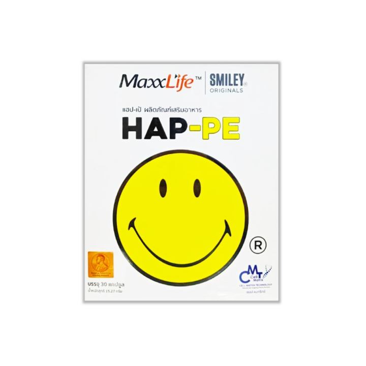 ็HAP-PE MaxxLife 1x30s ปรับสมดุลสมองให้มีความสุข | Lazada.co.th