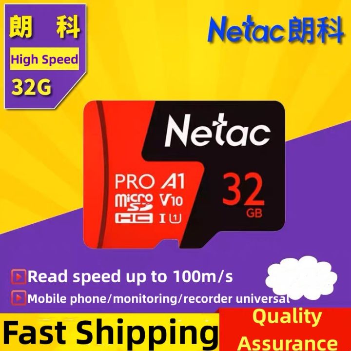 Memory card netac SD card | Lazada PH