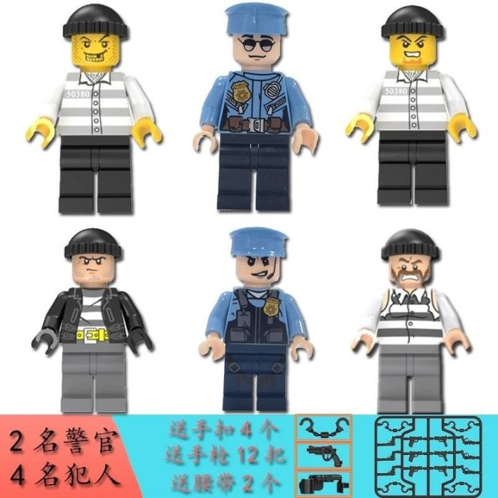 Compatible with Lego police city figure prison thief prisoner cell ...