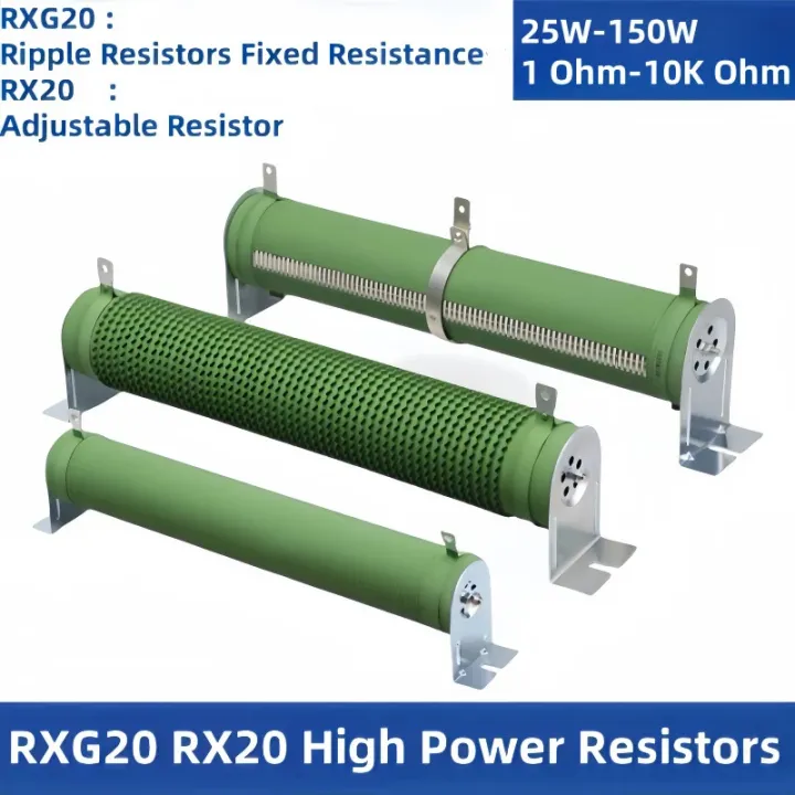 RXG20 25W 50W 100W 150W High Power wirewound discharger Ripple ...