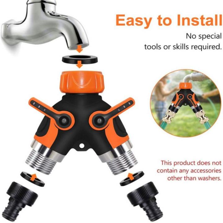 2 Way Heavy Duty Garden Tap ตัวแยกท่อ Y Connector จำหน่ายปิดวาล์วน้ำ ...