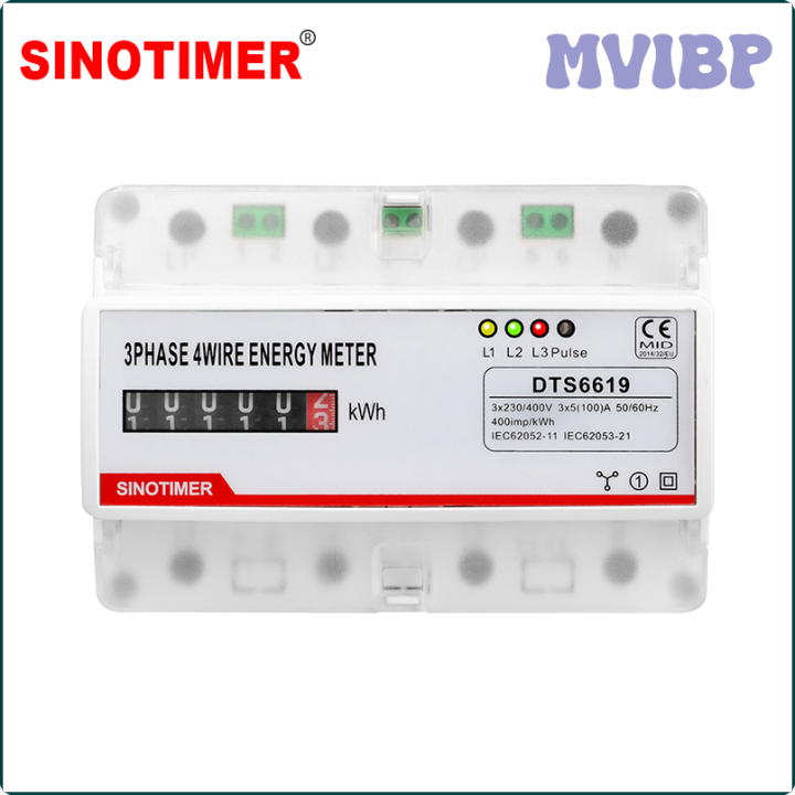 MVIBP Analog 380V 3 Phase 4 Wire Electronic Watt Power Energy Meter ...