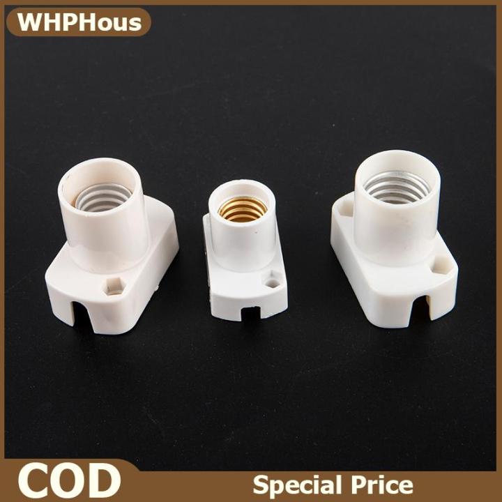 WHPHous MINI screw Lamp BASE E12 E14 E17ตัวยึดหลอดไฟ SOCKET Holder ...