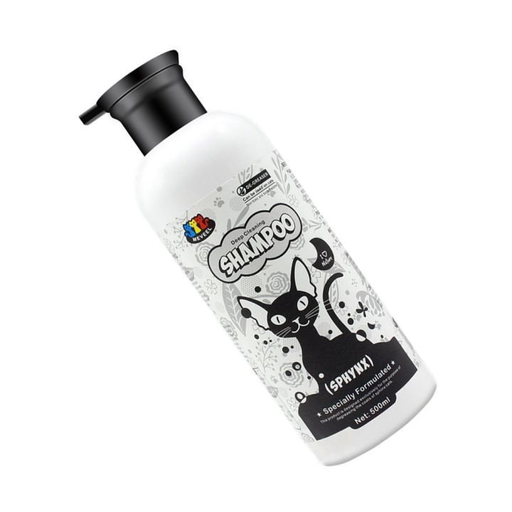 Hairless Cat Shampoo 500ml for Oil Control Easy Cleaning Effective and ...
