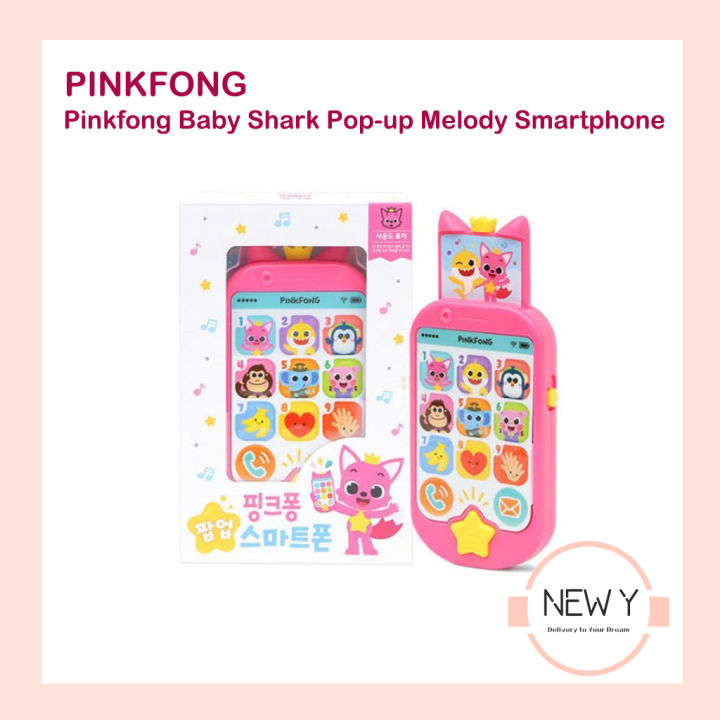 [PINKFONG] Pinkfong Baby Shark Pop-up Melody Smartphone | Lazada