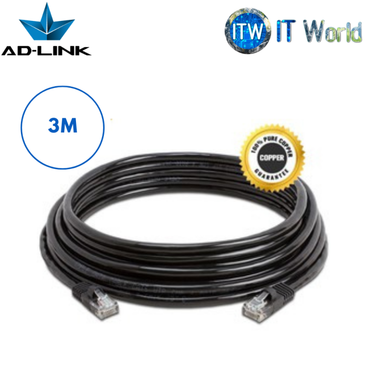 Itw | AD-LINK UTP Cat6 Network Cable with OFC/100% PURE Copper/CCA Conductor - 3M Black | Lazada PH
