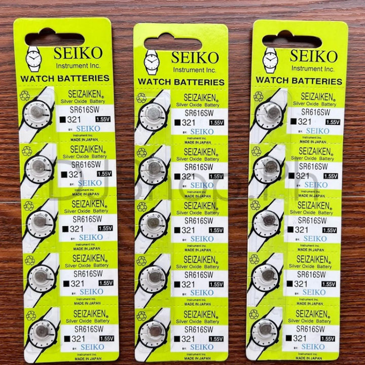 SR616SW 321 SEIKO SEIZAIKEN BATTERY SILVER OXIDE 1.55V | Lazada PH