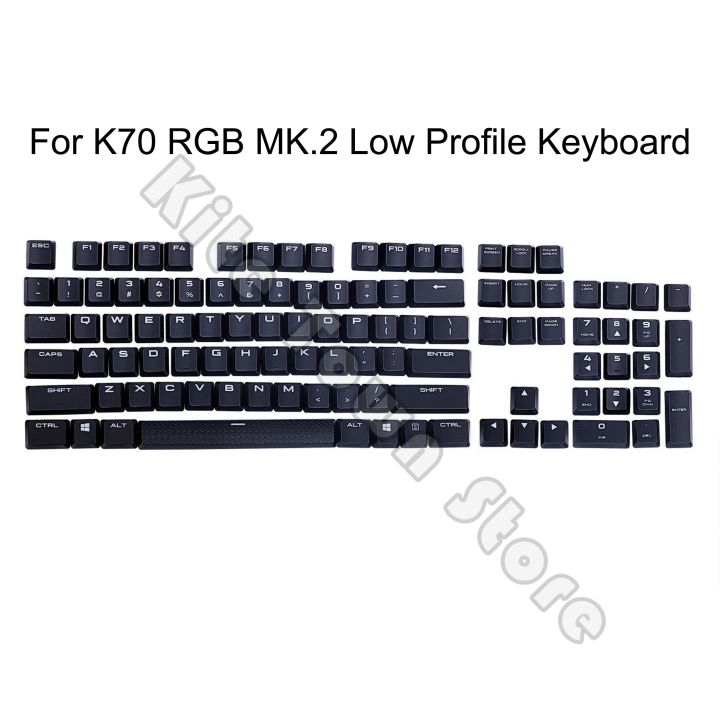 A Full Set Original Key Caps Keycaps For Corsair K70 RGB MK.2 Low ...