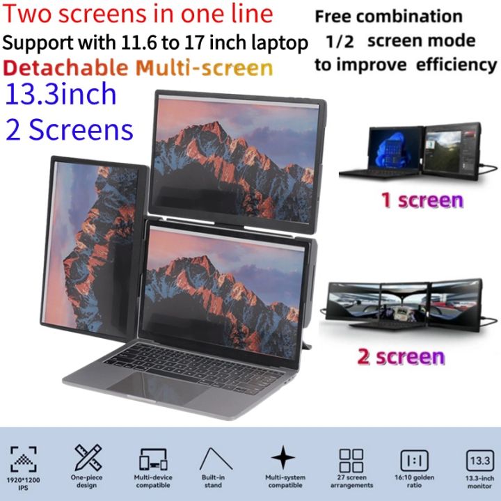 [comebuy88] 13.3inch Portable Monitor Laptop Monitor Screen Extender HD ...