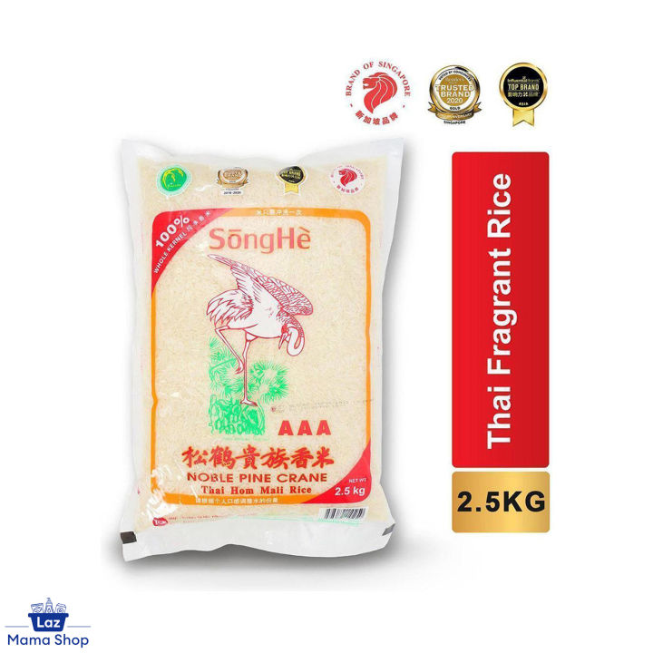 SongHe Whole Kernel Thai Hom Mali Rice 2.5Kg (Laz Mama Shop) | Lazada ...