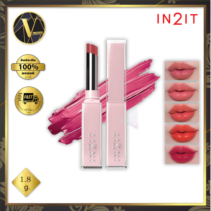 In2it Moisture Bomb Lipstick อินทูอิท มอยส์เจอร์ บอมบ์ ลิปสติก (1.8 g.) มี 5 สีให้เลือก ลิปบาล์ม ...