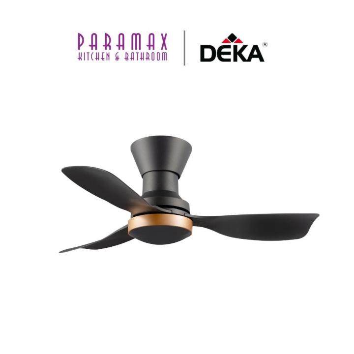 Deka CONCEPT MINI 34" 3 Blades DC Motor Ceiling Fan - Magnesium / Matt ...