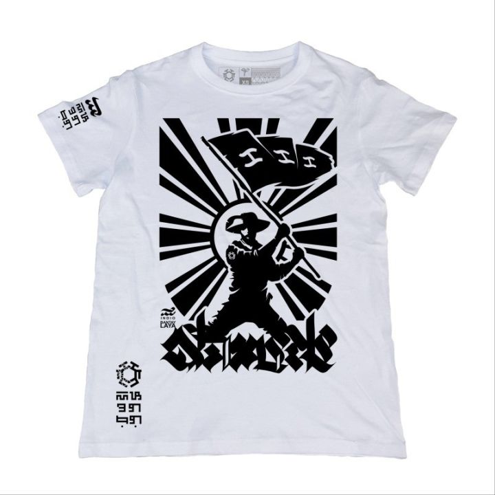 INDIO FILIPINO - BANTAY LAYA 2 (Special Edition) | Lazada PH