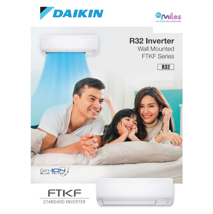 (𝐍𝐞𝐰 𝐌𝐨𝐝𝐞𝐥) Daikin Standard Inverter 1HP, 1.5HP, 2HP, 2.5HP Air Conditioner | Lazada