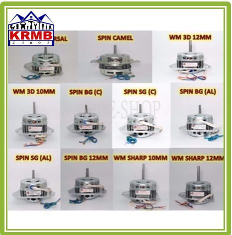 WASHING MACHINE SPIN MOTOR / WASH MOTOR | Lazada PH