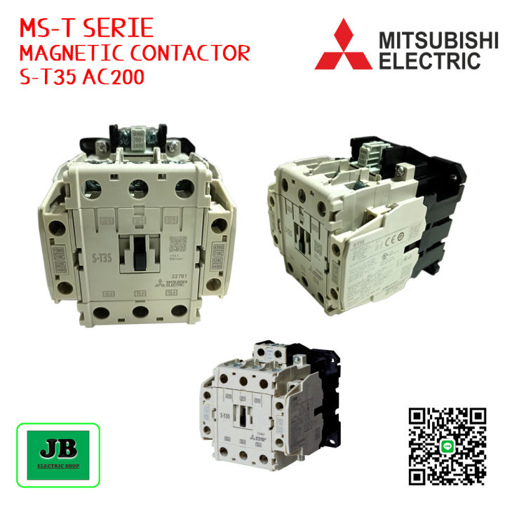 Mitsubishi แมกเนติก , Magnetic Contactor MS-T SERIES S-T35 AC200V ของ ...