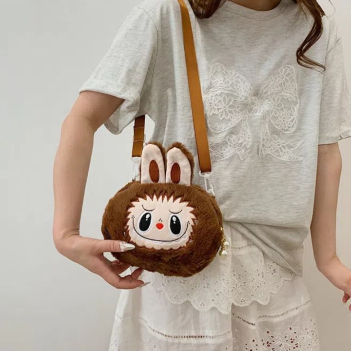 LEMONM Adjustable Straps Labubu Crossboday Bag PP Cotton Plush Filled ...