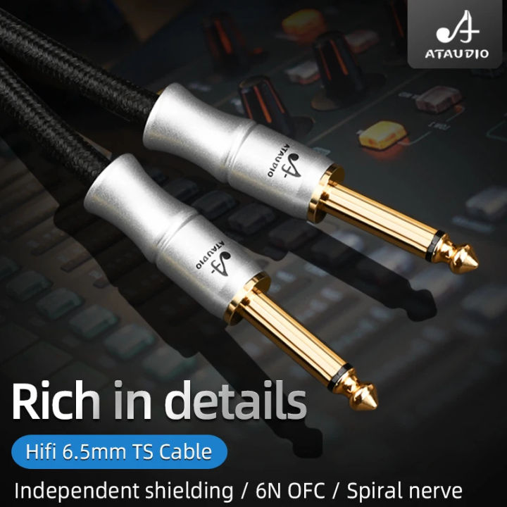 Hifi 6.5mm TS Cable 6N OFC 6.35mm Audio Mono Jack 1/4" TS Cable ...