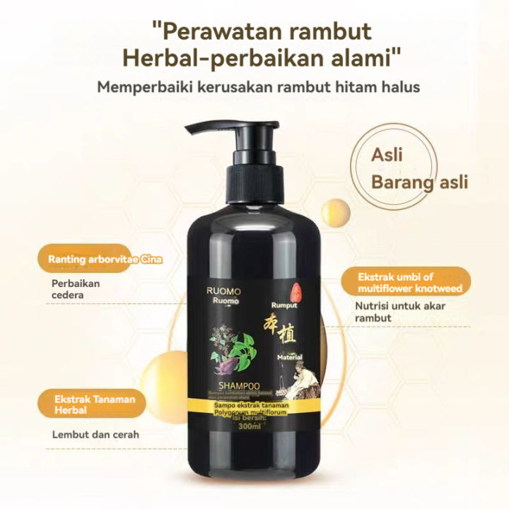 Polygonum multiflorum plant extract moisturizing shampoo with herbal ...