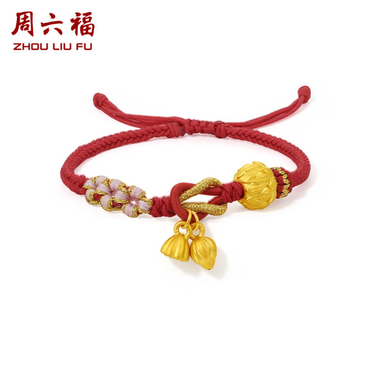 ZHOU LIU FU FU ปุ่มทับทิมสำหรับผู้หญิงอายุ24K สร้อยข้อมือทองแข็ง S ...