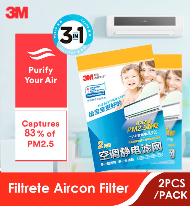 3M Filtrete Aircon Filter Aircon Anti Pollution Filter for converting ...